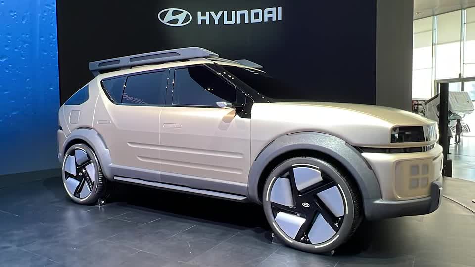 Hyundai Initium concept promises better range and efficiency